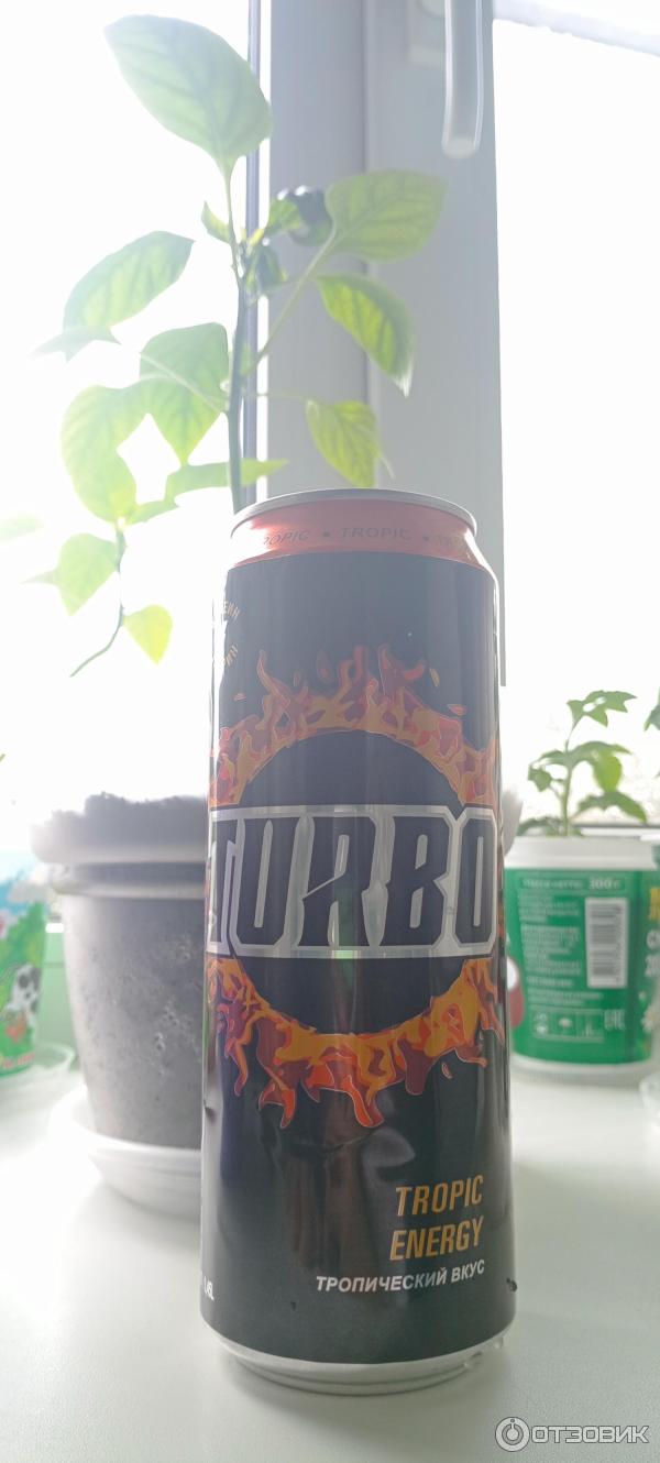 Отзыв о Напиток энергетический Черноголовка Turbo energy | Далеко не ...