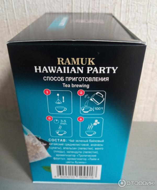 Отзыв о Чай Ramuk Hawaiian Party "Гавайская вечеринка" зеленый байховый ...