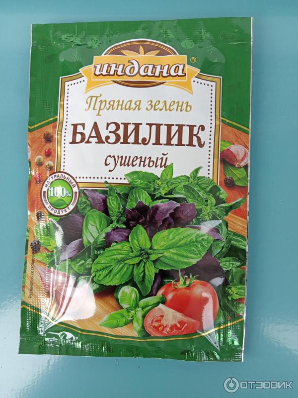 Отзыв о Пряная зелень "Индана" Базилик сушеный | Одна из любимых приправ...