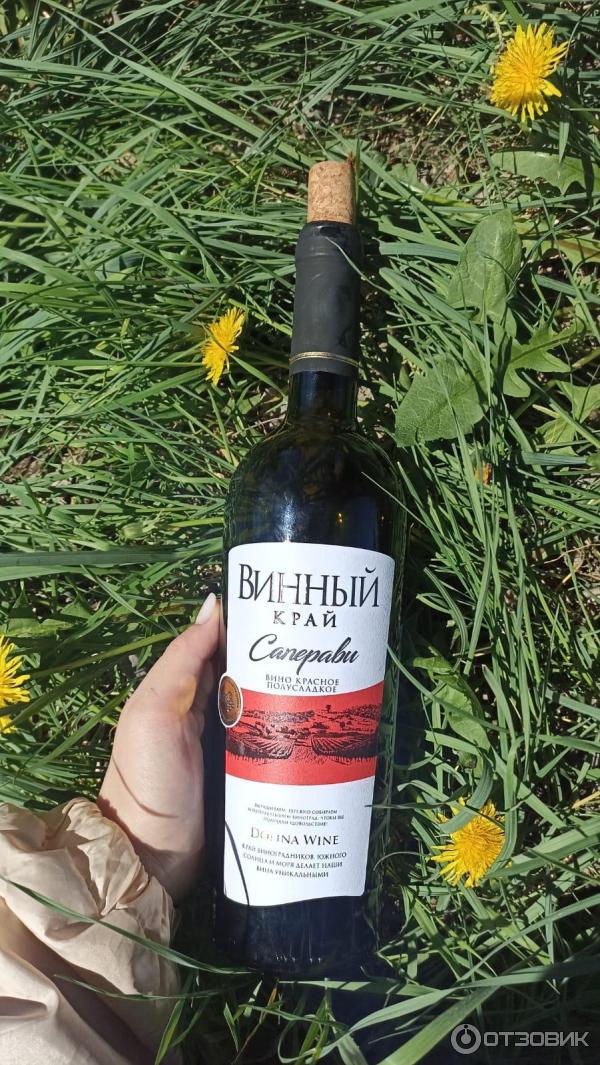 Отзыв о Вино красное полусладкое Винзавод Долина Вышестеблиевская ...