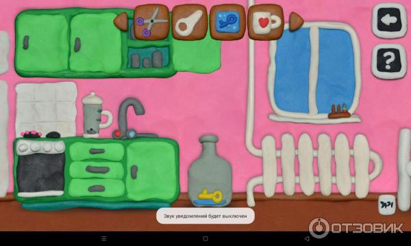 Отзыв о 12 замков - игра для iOS и Android | Успеть открыть дверь