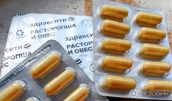 Отзыв о БАД Комплекс экстрактов расторопши и овса "ВТФ" | В помощь ...