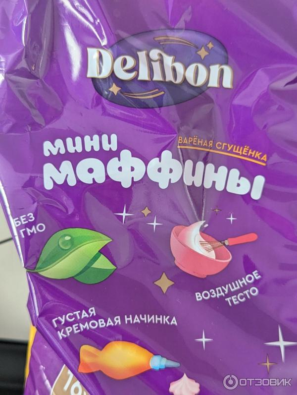 Отзыв о Мини-маффины Delibon | Вкусно и сладко