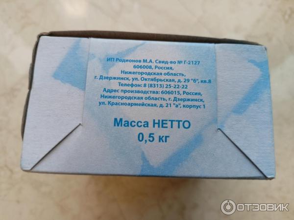 Отзыв о Сахар прессованный быстрорастворимый купеческий ИП Родионов ...
