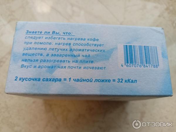Отзыв о Сахар прессованный быстрорастворимый купеческий ИП Родионов ...