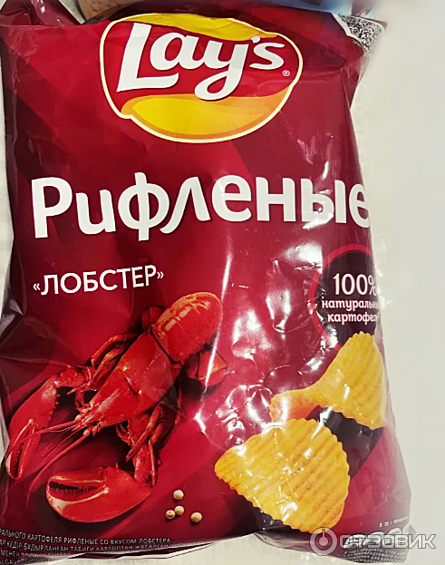 Отзыв о Картофельные чипсы Lays "Рифленые" лобстер | Вкусняшка, но ...