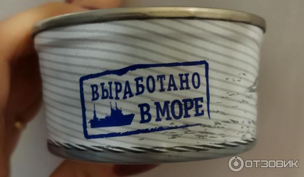 Отзыв о Печень трески Рыбное меню "По-Мурмански" | отличный продукт