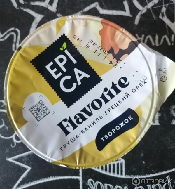 Отзыв о Десерт творожный Epica Flavorite "Ваниль грецкий орех" | Попробуйте ;) это вкусно!