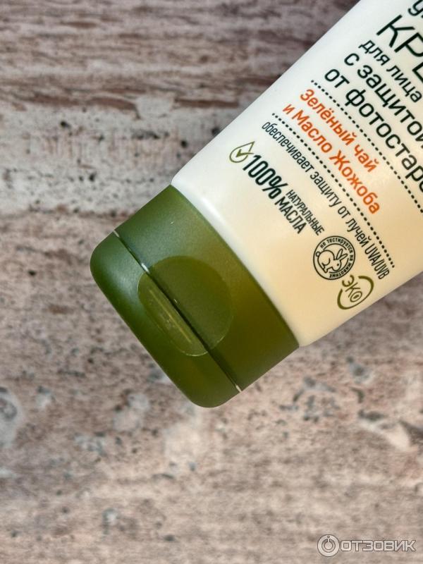 Отзыв о Крем для лица Green mama с защитой от фотостарения SPF 15 ...