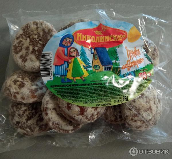 Отзыв о Пряники Николинские "Вечерние" сырцовые глазированные | Вкусные ...