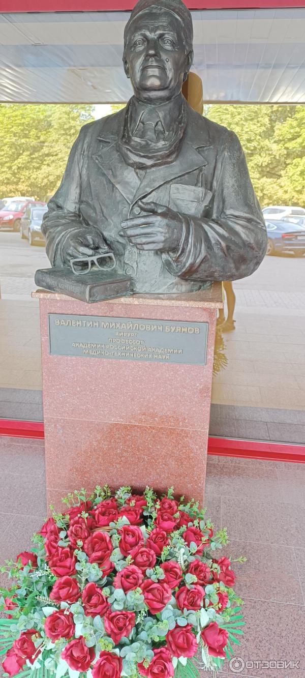 Отзыв о Совместная гастроскопия и колоноскопия под наркозом | Не бойся ...