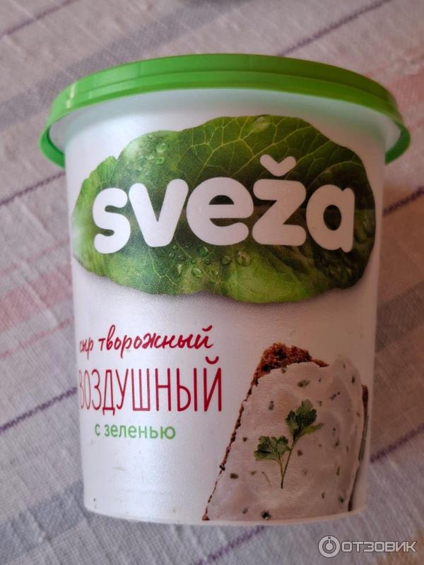 Отзыв о Сыр творожный Sveza Воздушный с зеленью 60% | Приятный сыр для ...