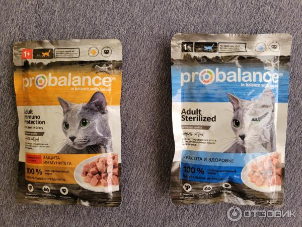 Отзыв о Влажный корм для кошек Probalance | По-моему, все нормально.