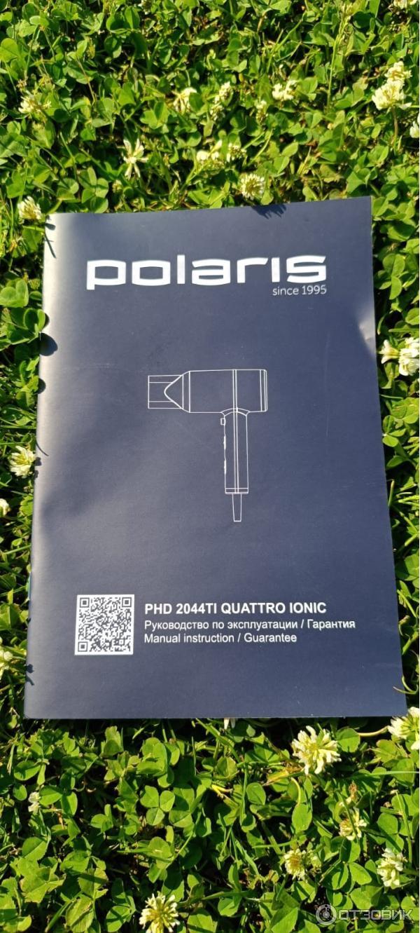 Отзыв о Фен Polaris PHD 2044Ti Quattro Ionic | Отлично справляется с поставленной задачей ...