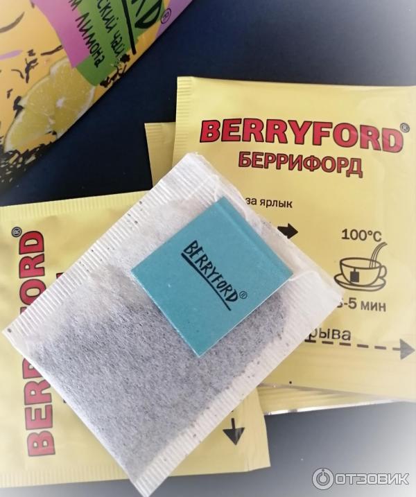 Отзыв о Зеленый китайский чай Berryford с ароматом лимона | Хороший ...