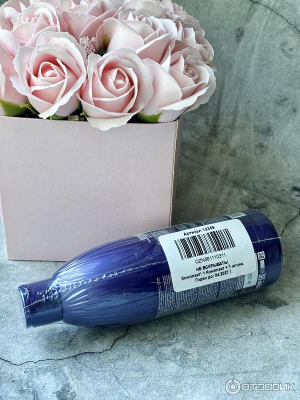 Отзыв о Blond explosion шампунь для нейтрализации желтизны серебристый ...