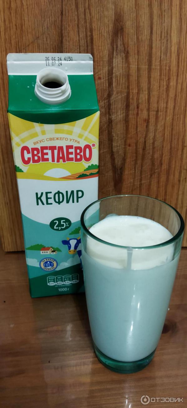Отзыв о Кефир "Светаево" 2,5% | Нормальный кефир