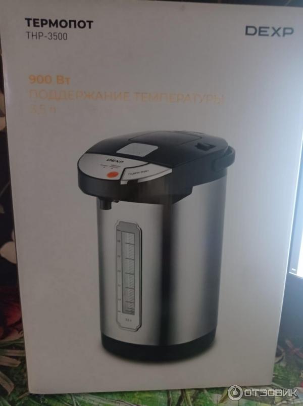 Отзыв о Термопот DEXP THP-3500 | Не термос и не чайник. Печальник