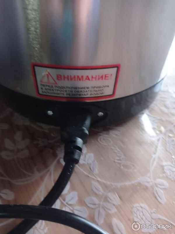 Отзыв о Термопот DEXP THP-3500 | Не термос и не чайник. Печальник