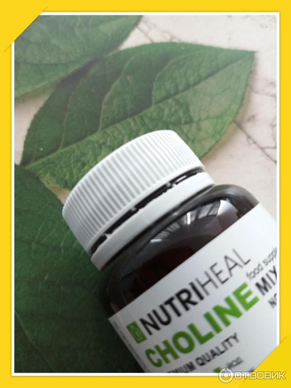 Отзыв о БАД Nutriheal Choline Mix | Хороший состав для сосудов ...