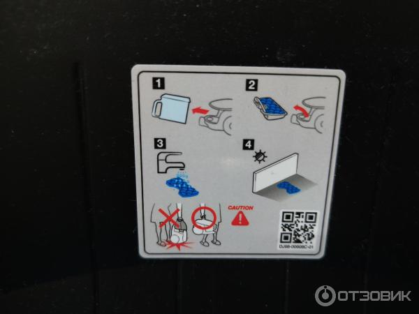 Отзыв о Пылесос Samsung SC18M3120VU | Собирает пыль достойно.