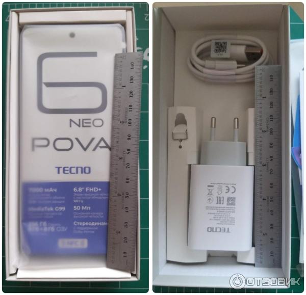 Отзыв о Смартфон Tecno Pova 6 Neo li6 8/256 | не все то золото, что Tecno