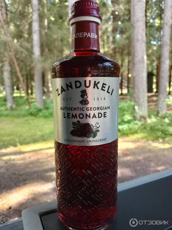 Отзыв о Лимонад Zandukeli Саперави | Приятный летний лимонад из винограда.