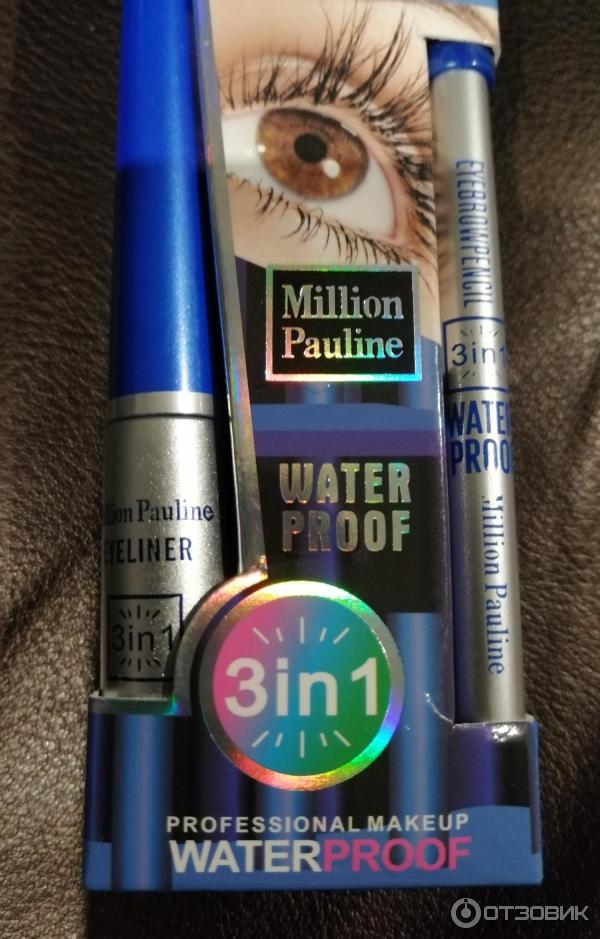 Отзыв о Набор 3in1 Million pauline Water Proof | Бюджетные Три в одном.