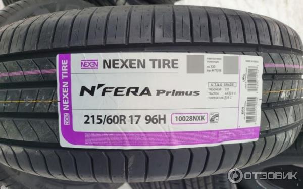 Отзыв о Автошины Nexen N'Fera Primus 215/60/17 96H | Качественный вариант с приемлемым ценников.