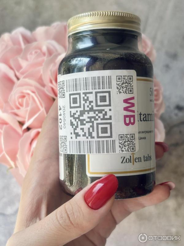 Отзыв о БАД Zolten Tabs Multivitamins 20 | Отличный комплекс витаминов ...