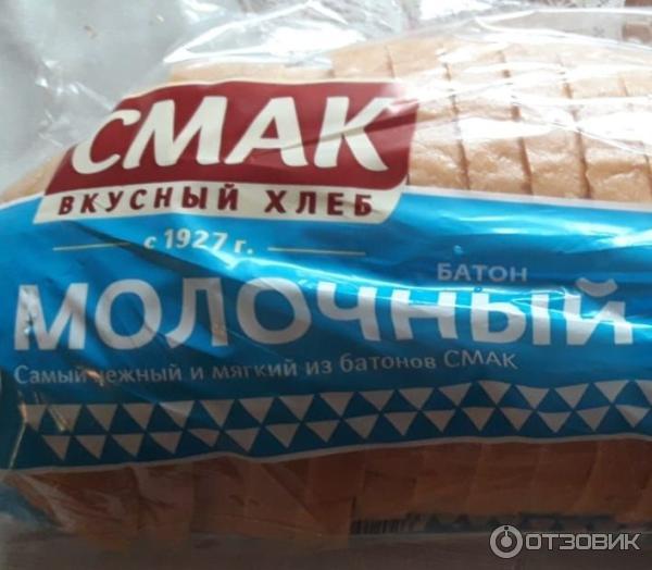 Отзыв о Батон Смак "нарезной молочный" | Качество поменялось в худшую ...