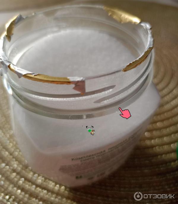 Отзыв о Заменитель сахара Fit Parad Стевия N7 | У меня есь желание ...