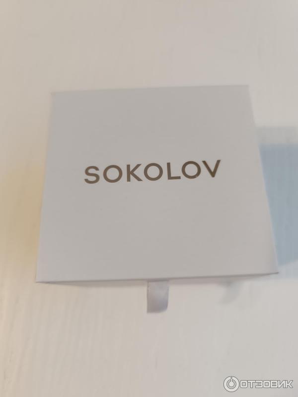 Отзыв о Часы наручные Sokolov | Классные, мне очень нравятся