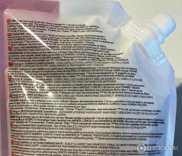 Отзыв о Шампунь от выпадения волос Vichy Dercos Energy+ | Отличные ...