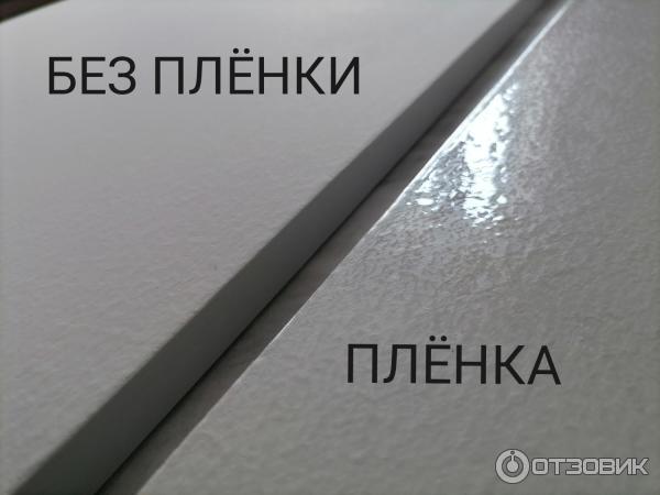 Отзыв о Пленка самоклеящаяся D&B "Прозрачная" | Хороший вариант для ...