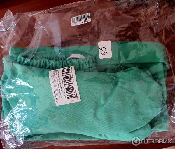 Отзыв о Женский спортивный костюм Rentex Style | Удобный, но требует ...