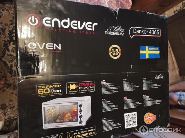 Отзыв о Мини-печь Endever Danko 4065 | Крутая вещь для выпечки