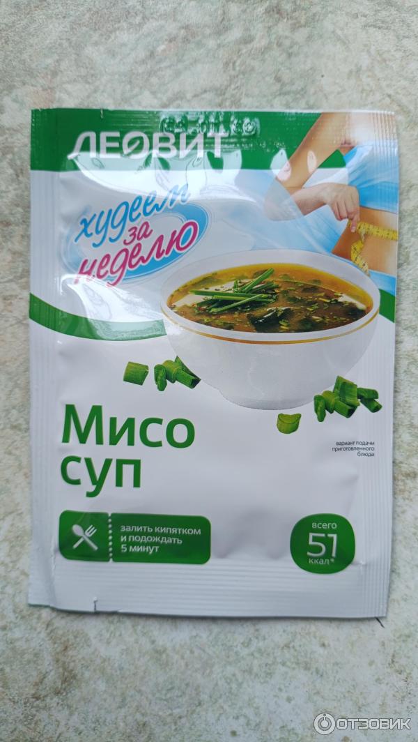 Отзыв о Мисо-суп Леовит "Худеем за неделю" | Этот шедевр мне не зашел