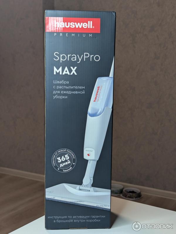 Отзыв о Швабра с распылителем Hauswell SprayPro MAX | Швабра с ...