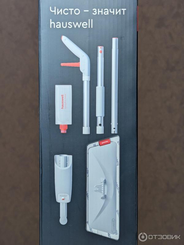 Отзыв о Швабра с распылителем Hauswell SprayPro MAX | Швабра с ...