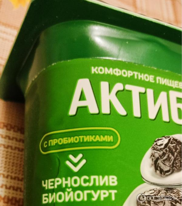 Отзыв о Биойогурт Актибио "Чернослив" питьевой с пробиотиками ...