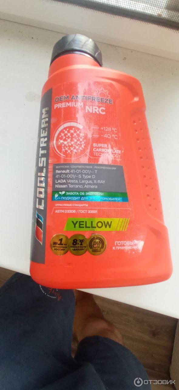 Отзыв о Антифриз Coolstream Premium NRC Yellow | нашёл то, что мне подходит