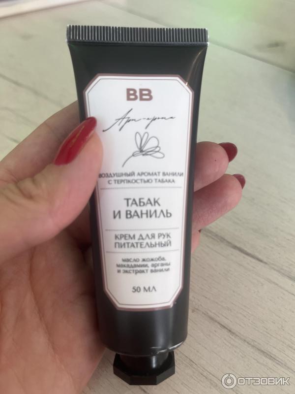 Отзыв о Крем для рук ВкусВилл "Табак и Ваниль" | Ароматное наслаждение ...