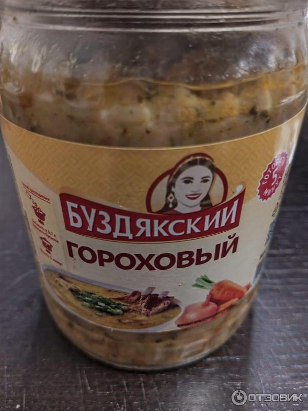 Отзыв о Суп Буздякский консервный комбинат "Гороховой" | Хорошая основа ...