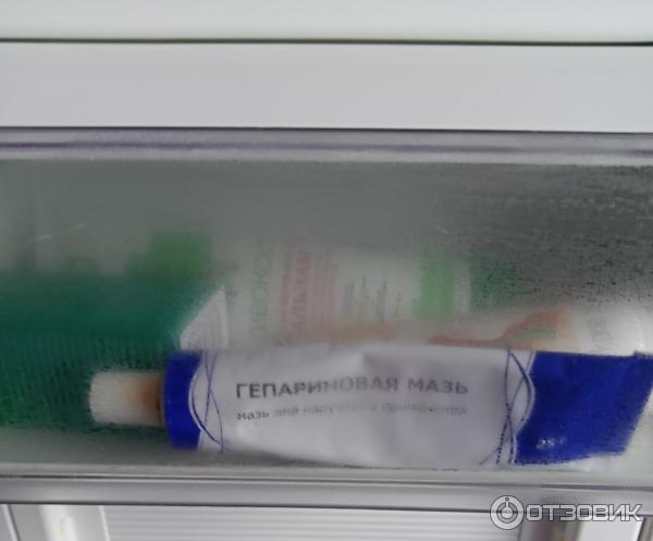 Отзыв о Аптечка дорожная Полимербыт Где в доме хранить лекарства