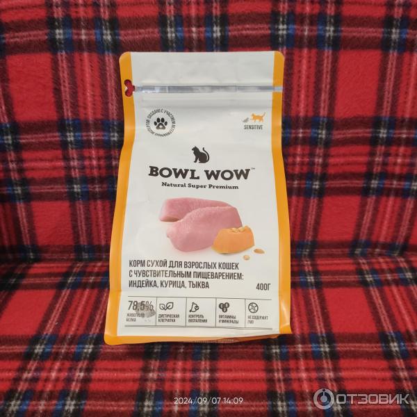 Отзыв о Корм для кошек с чувствительным пищеварением Bowl Wow с тыквой и индейкой | Наверное ...
