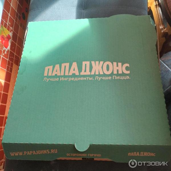 Отзыв о Пицца Папа Джонс "Деревенское Барбекю" | Хорошая пицца, но соус ...