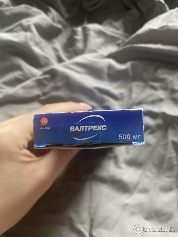 Отзыв о Препарат GlaxoSmithKline Pharmaceuticals S.A. "Валтрекс ...