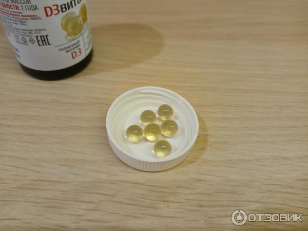 Отзыв о Витамины VitaScience D3 | Необходимо принимать всем...