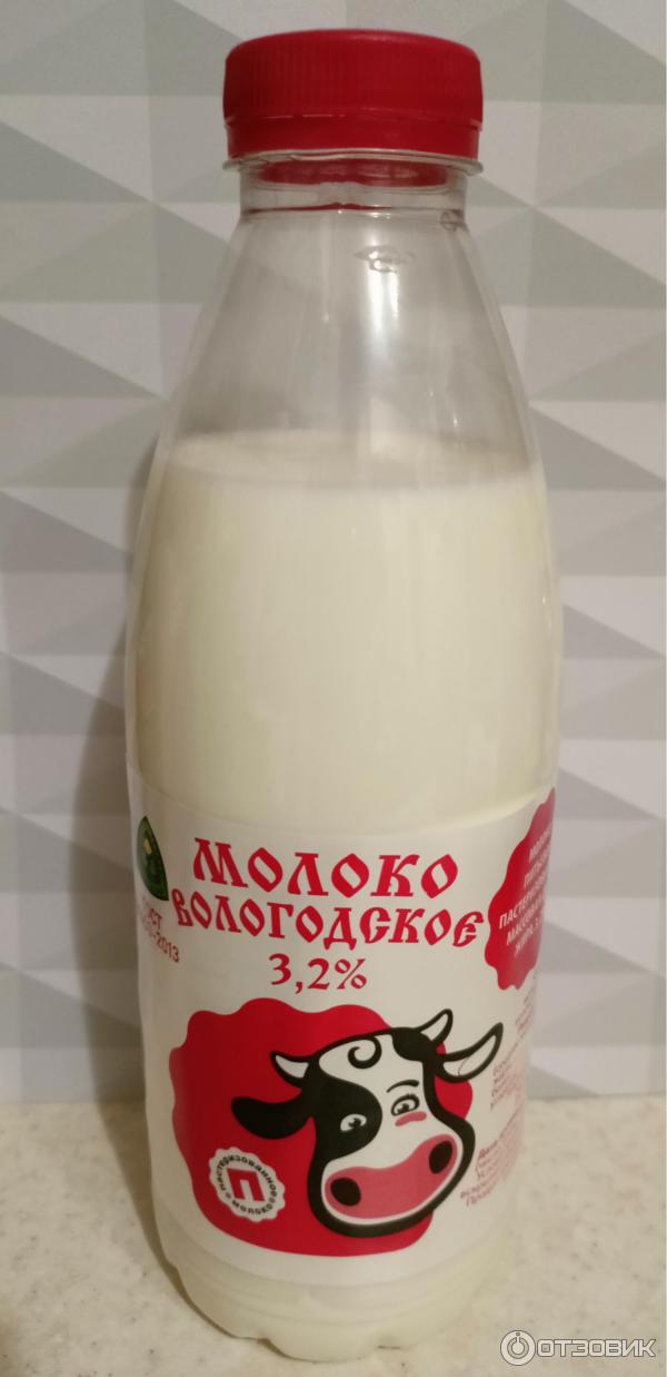Отзыв о Молоко "Северное молоко" Вологодское 3,2% | Неплохое молоко, но ...